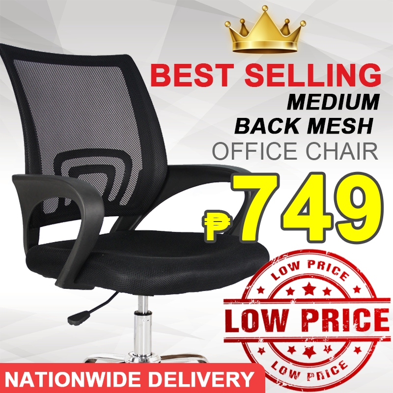 Office Chair Ergonomic Computer Chair Gaming Chair Mesh Chair Home ...