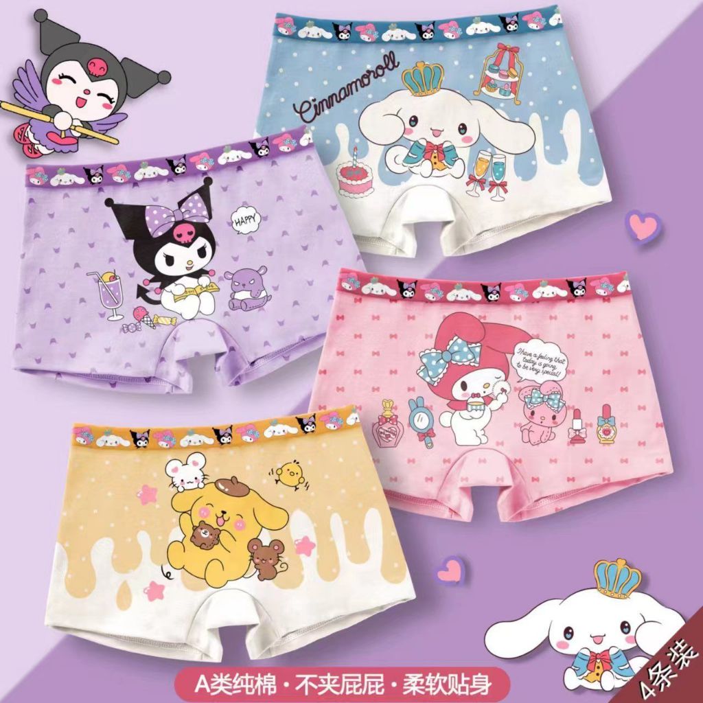 4pcs-cartoon-sanrios-printed-children-s-flat-angle-panties-anime