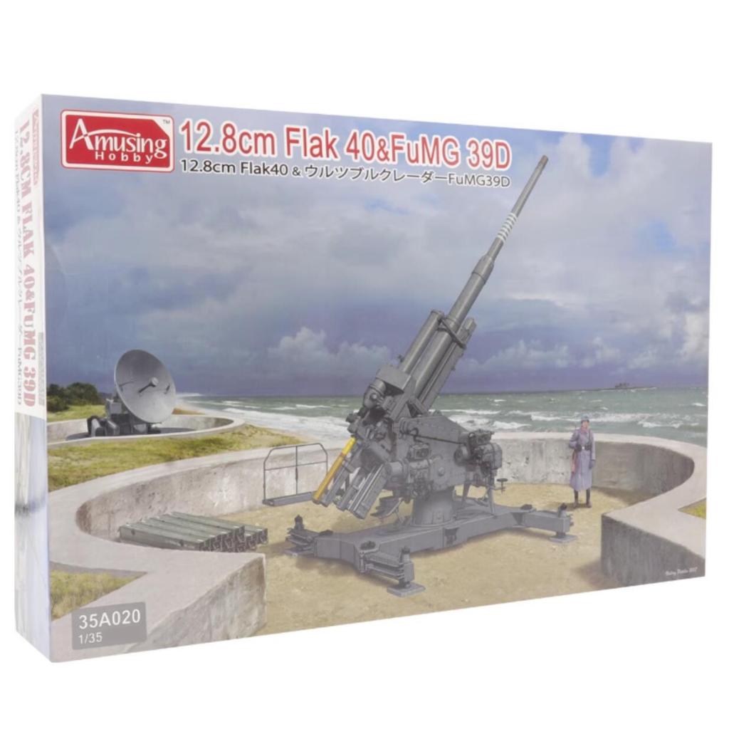 Amusing Hobby 1/35 35A020 German 12.8cm Flak 40 & FuMG 39D | Shopee ...
