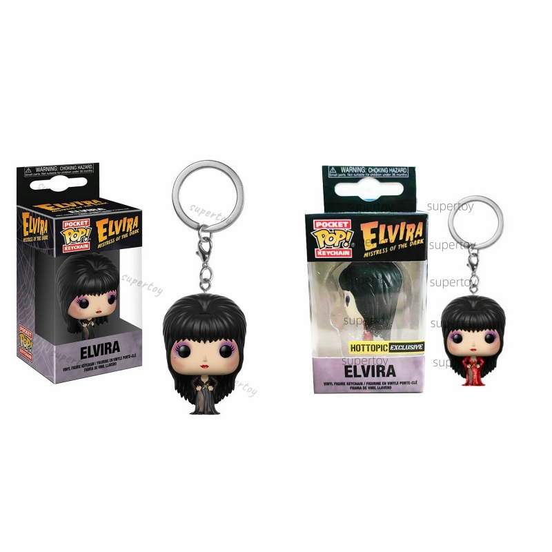 Funko Pop Keychain: Horror - Elvira Key Chain Collectible Action Figure ...