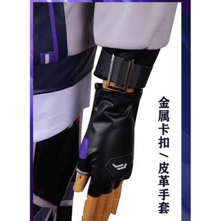 Valorant ISO cosplay Men's game clothing | Shopee Philippines