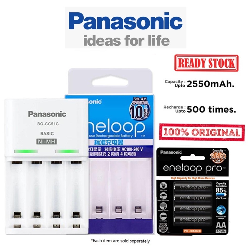 Panasonic Bq Cc51c Charger With Panasonic Eneloop Pro Aa Aaa