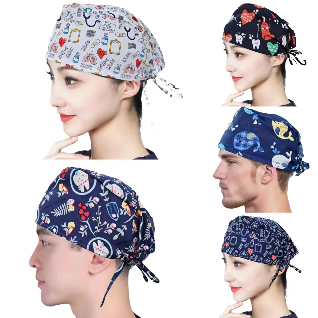 Short hair hat, nurse hat, doctor's surgical hat, printed hat, dental ...