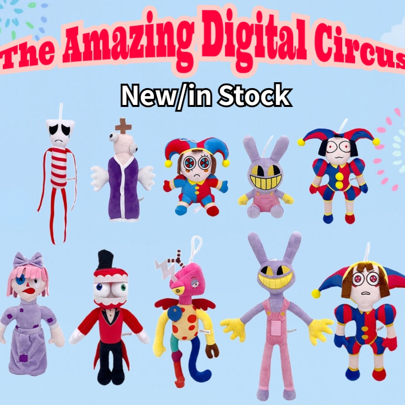 The Amazing Digital Circus Plush Toys Cute Anime Cartoon Doll Plush ...