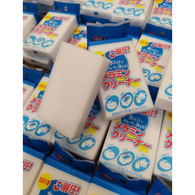 50pcs Japan Nano Cleaning Sponge / Magic Rub / Dishwashing Sponge ...