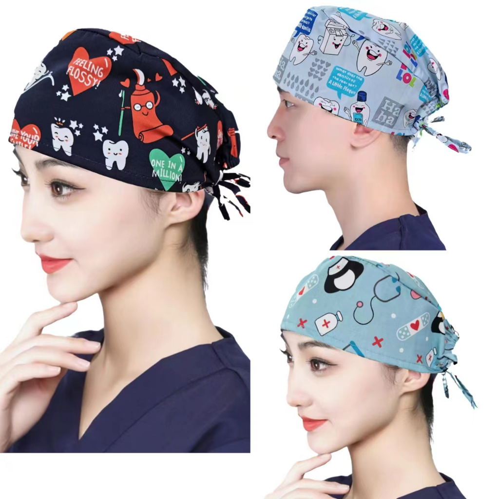 Surgical room hat for men and women with short hair, printed nurse hat ...