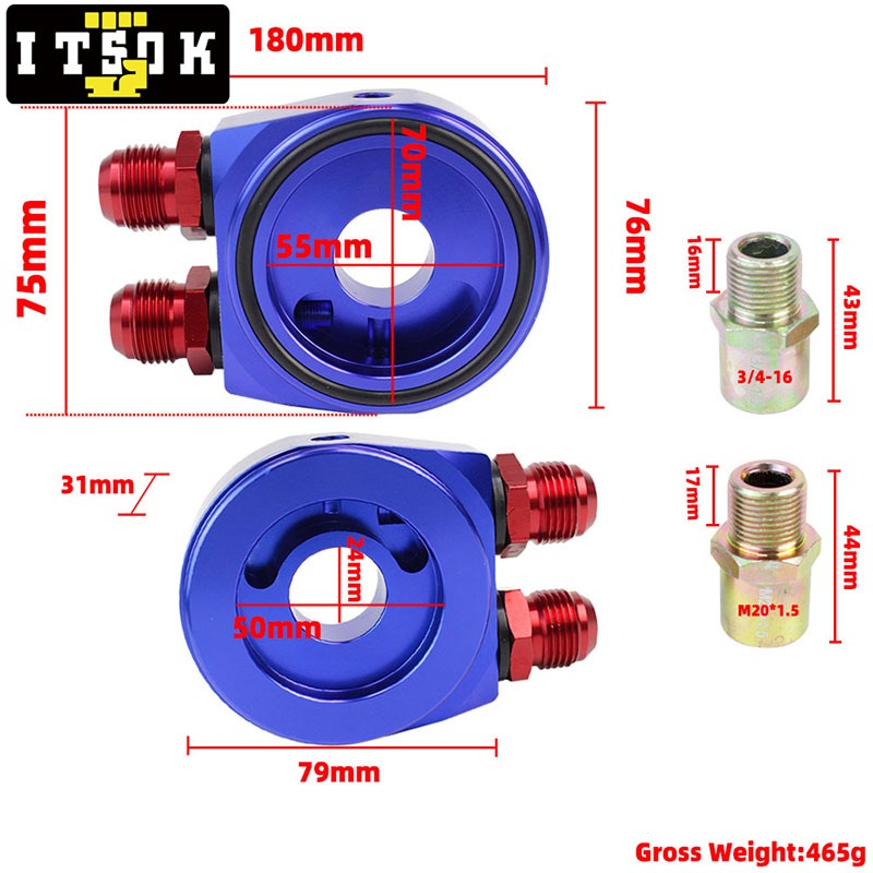 ITSOK 】Engine Transmission Oil Cooler Kit Set An10 ( 1 Set ) 7 / 10 ...