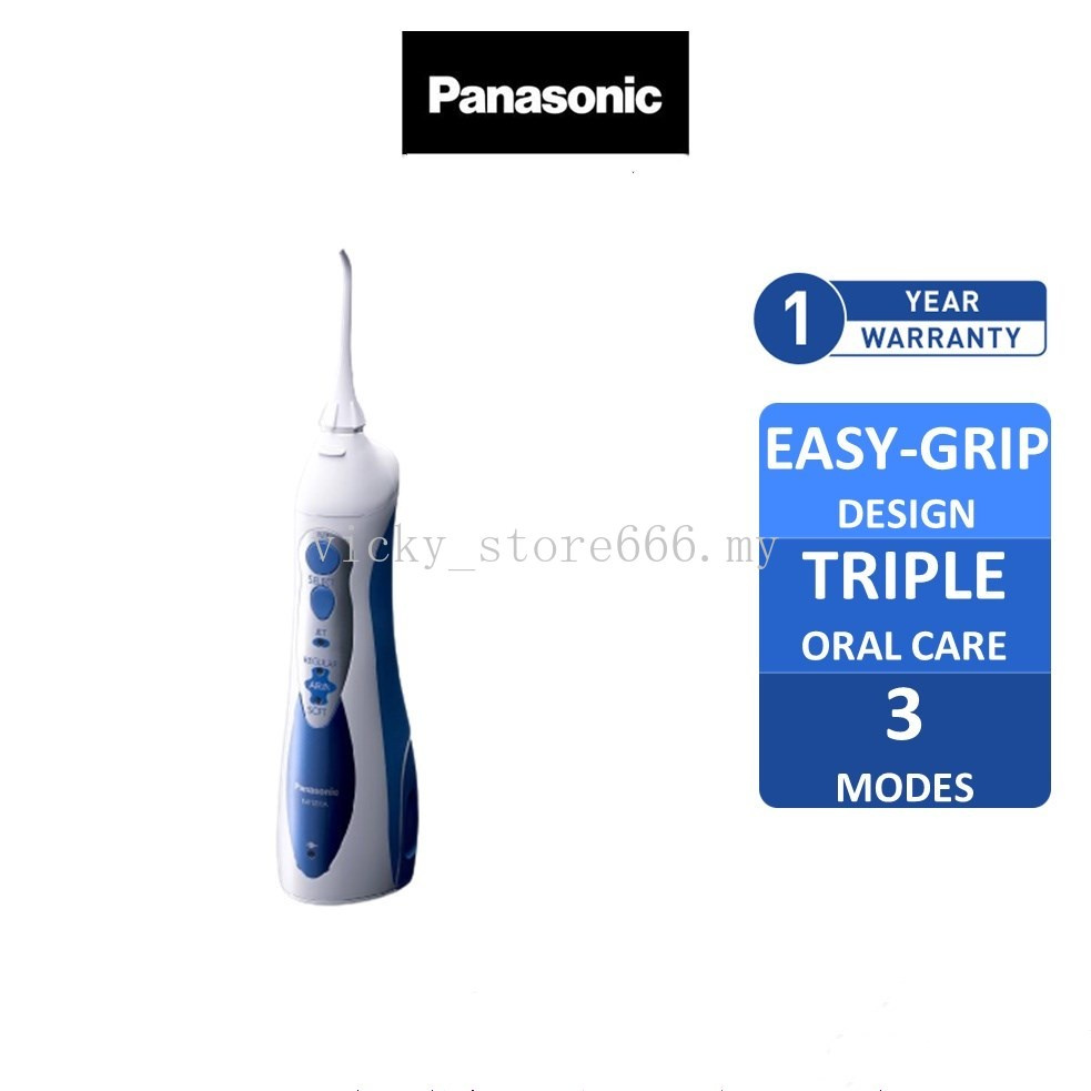 Panasonic Water Flosser 2 Water Jets EW1211A425 Water Irrigator / Oral ...