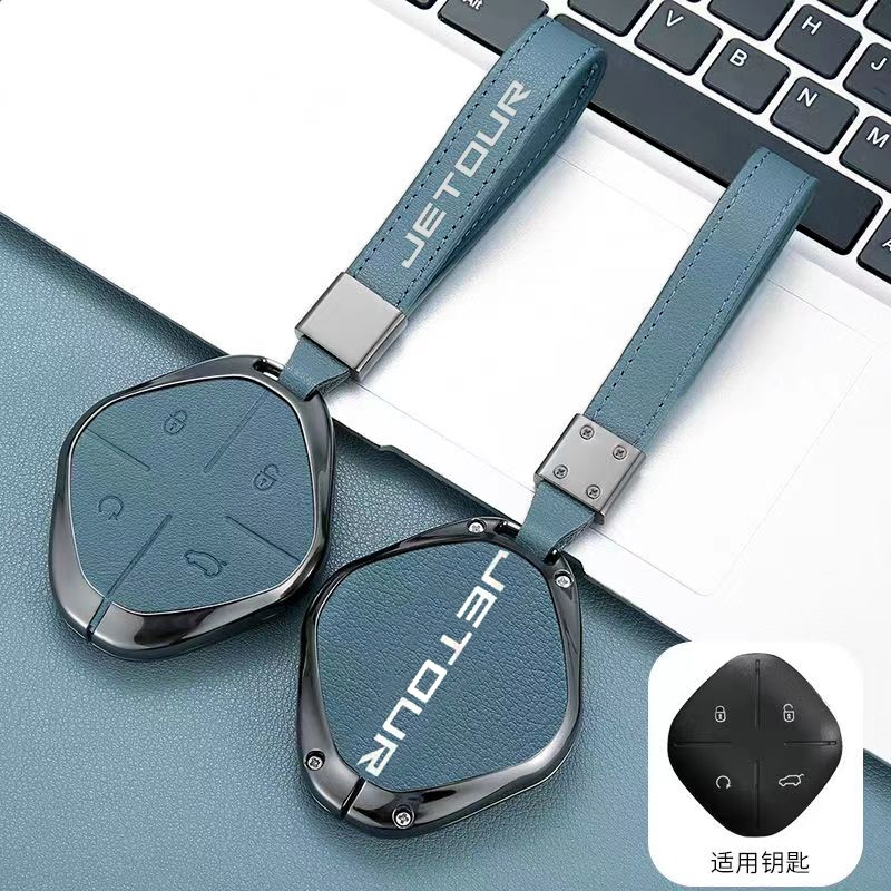 Jetour Dashing Car Key Cover Alloy Case Cover Protect For Jetour ...