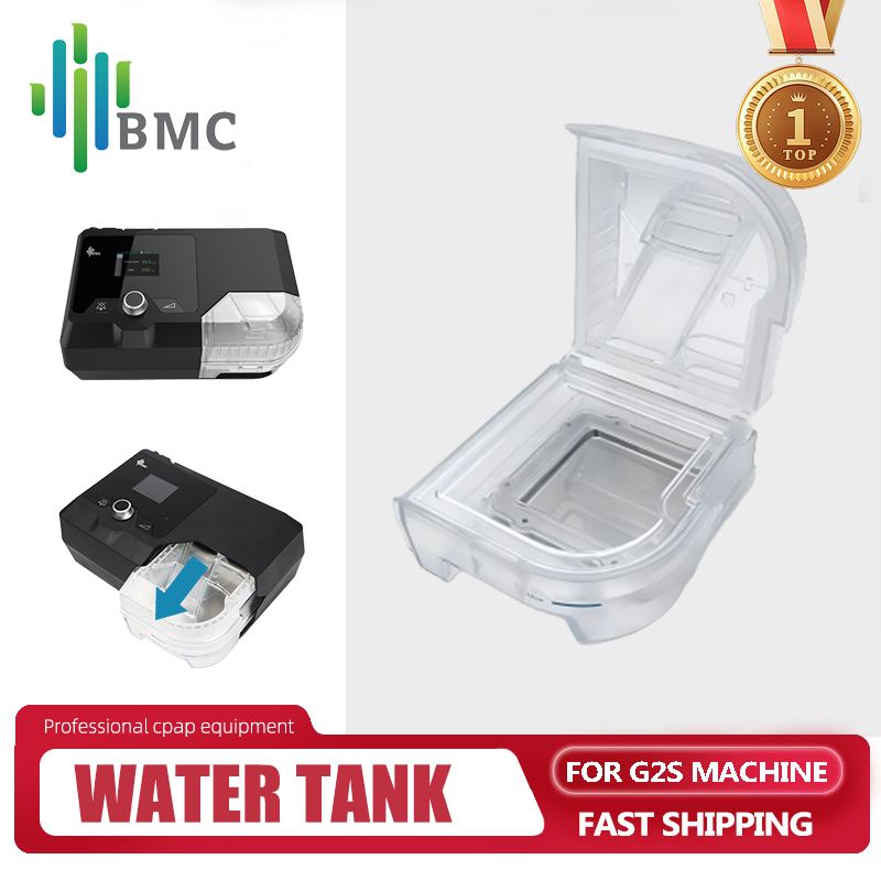 BMC CPAP G2S Water Tank Spare for BMC G2S CPAP/Auto CPAP G2S A20/G2S ...