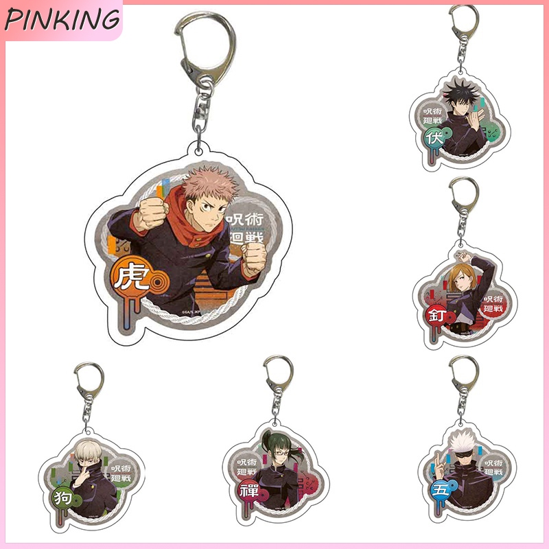 PINKING Anime Jujutsu Kaisen Cosplay Funny Long Keychain Gojo Satoru ...