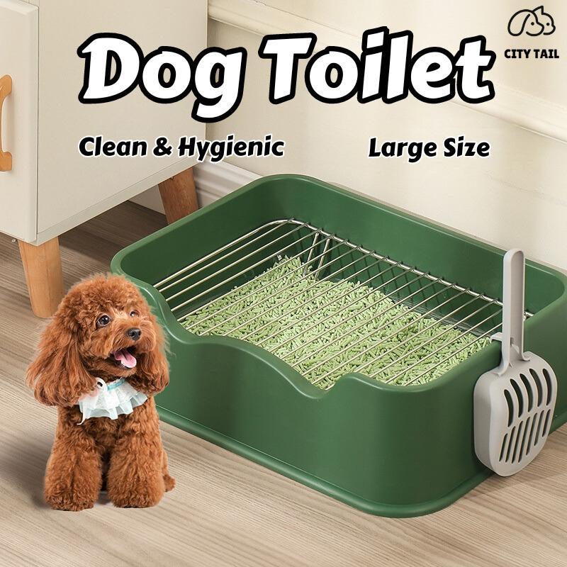 Dog Toilet Dog Training Potty Pad (With Stand) Dog poop tray litter box ...