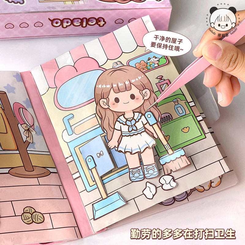Cute cartoon 3D stickers for children, book scenes, collage materials ...