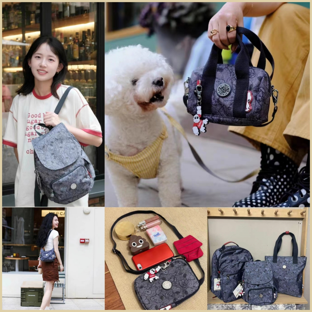 Kipling Snoopy Series Bags 8 Styles | Shopee Philippines