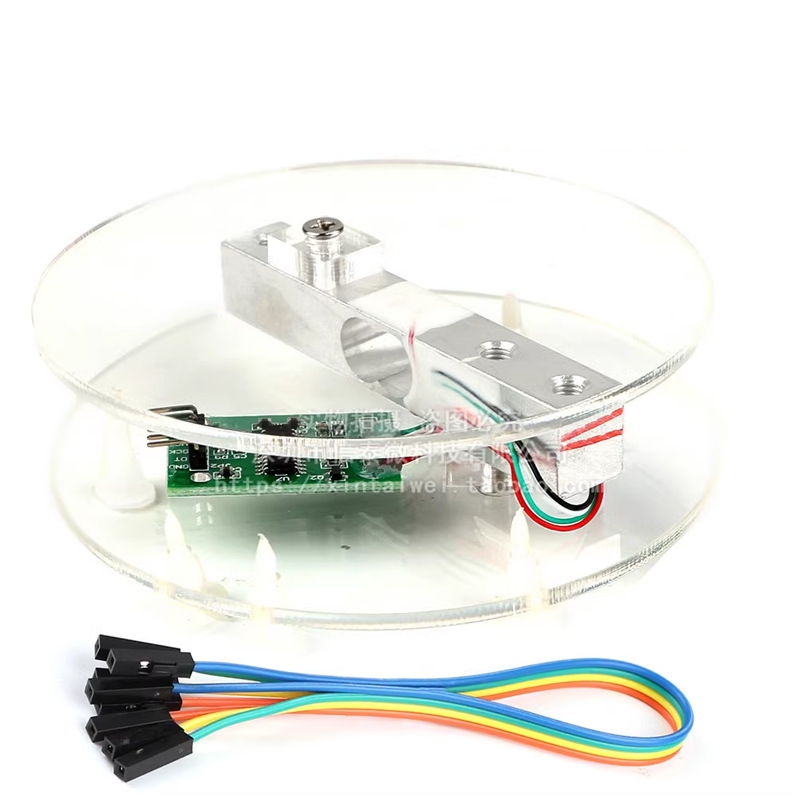 1 PC HX711 module + 5kg pressure sensor set load cell electronic scale ...