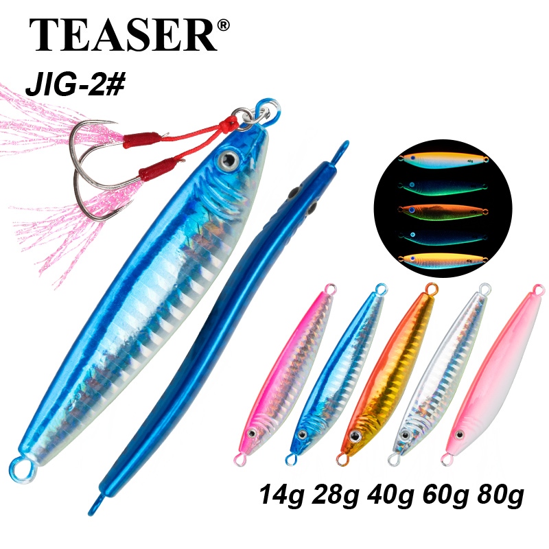 TEASER【J2】S Shape Micro Jig 14g 28g 40g 60g 80g Luminous Slow Fall Metal Jigging Lure With ...