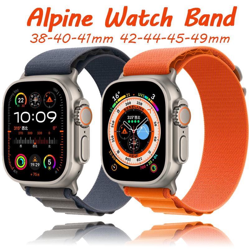 Alpine Loop band for Apple watch strap ultra 49mm 44mm 40mm 42mm 38mm ...