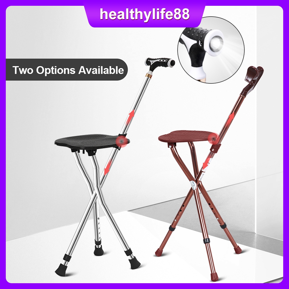 Cofoe Crutches Stool Tripod Cane Chair with Light Seat Folding Portable ...