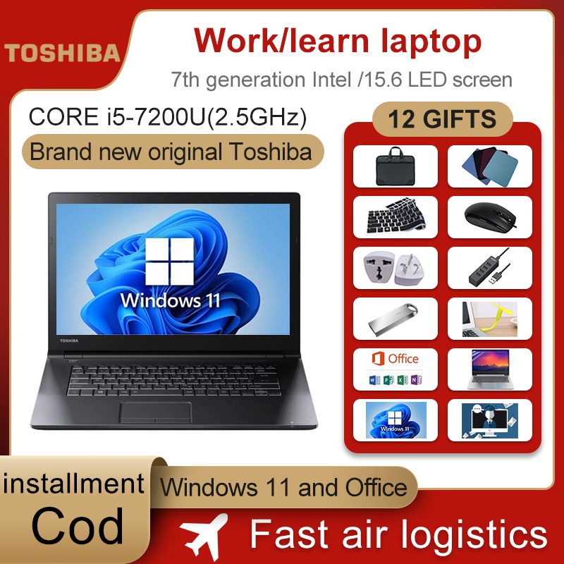 Toshiba Notebook seventh generation Processor Core i5-7200 Portable ...