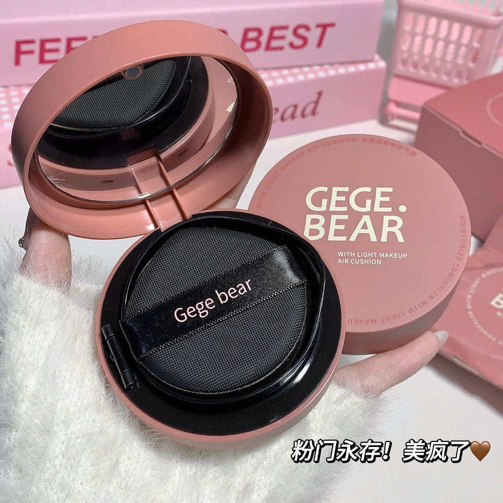 Gege bear thin moisturized Long lasting Air cushion cream Matte mist ...