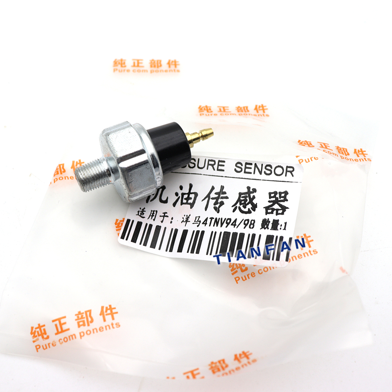 Yanmar 4TNV94 4TNV98 engine oil pressure sensor oil pressure Excavator ...