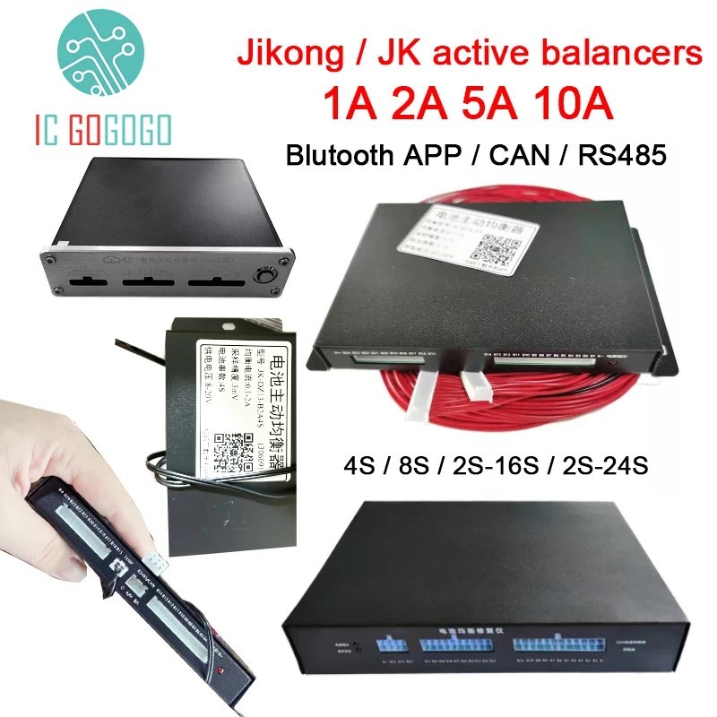 Jikong JK 2A 4A 5A 15A Active Balancer Lithium Battery Equalizer Bluetooth APP 2S 4S 8S 16S ...