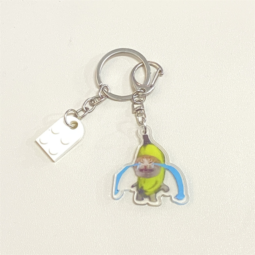 Steve Cute Crying Banana Cat Keychain | Shopee Philippines