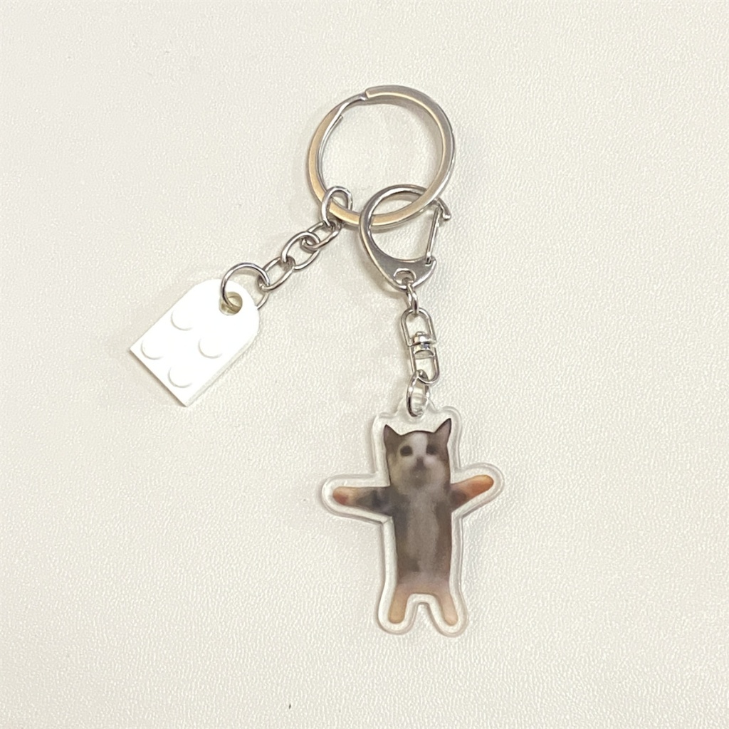 Steve Cute Crying Banana Cat Keychain | Shopee Philippines