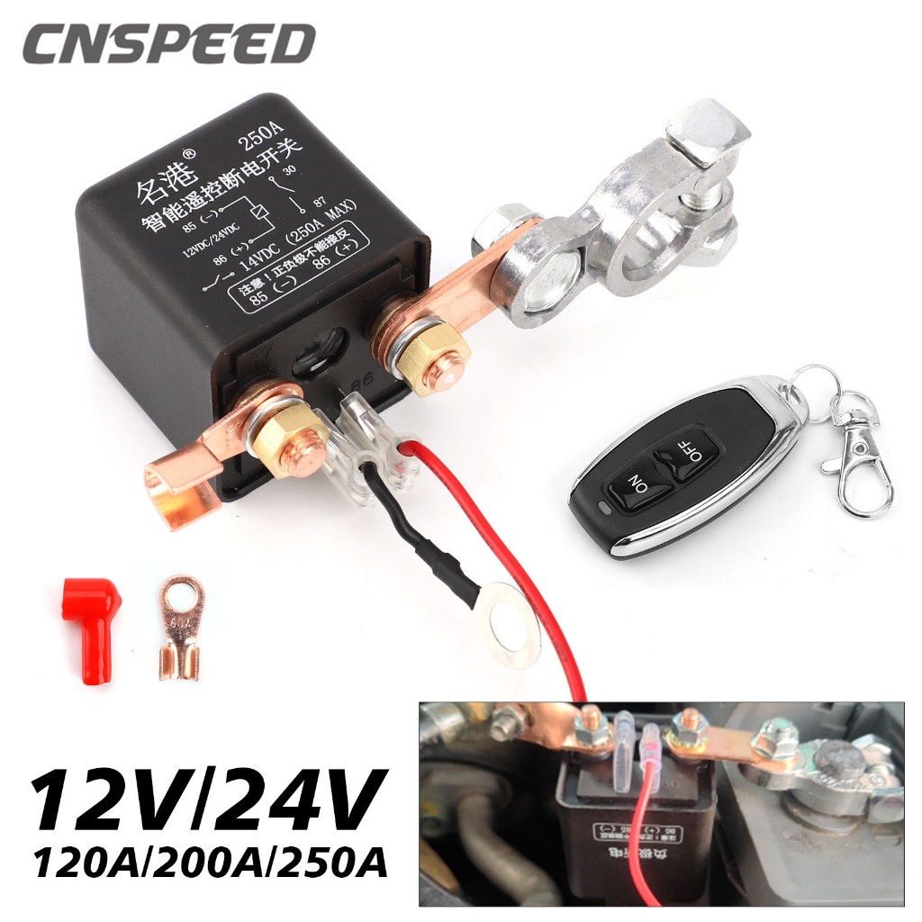 Universal Battery Switch Relay 12V 24V 120A 200A 250A Wireless Remote Control Disconnect Cut Off ...