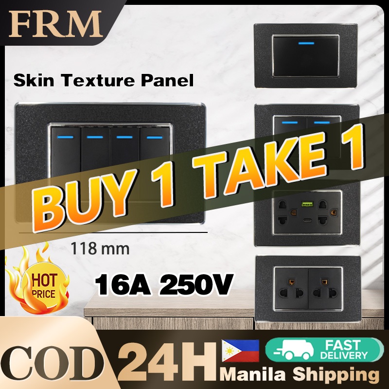 FRM Wall Switch for Light Advanced Skin Textures Panel 250V Household ...