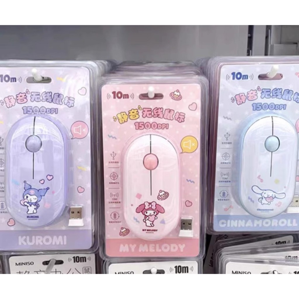 Famous Product Sanrio Wireless Silent Mouse Computer Kuromi Melody ...