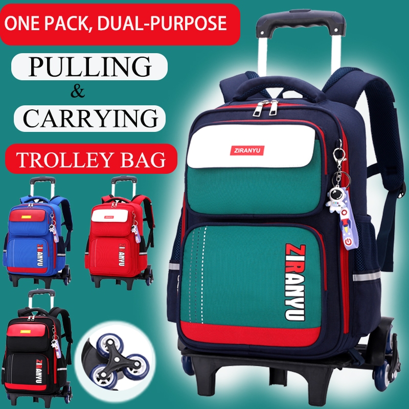 Christmas Presents For Children Trolli Bag New Elementary School ...