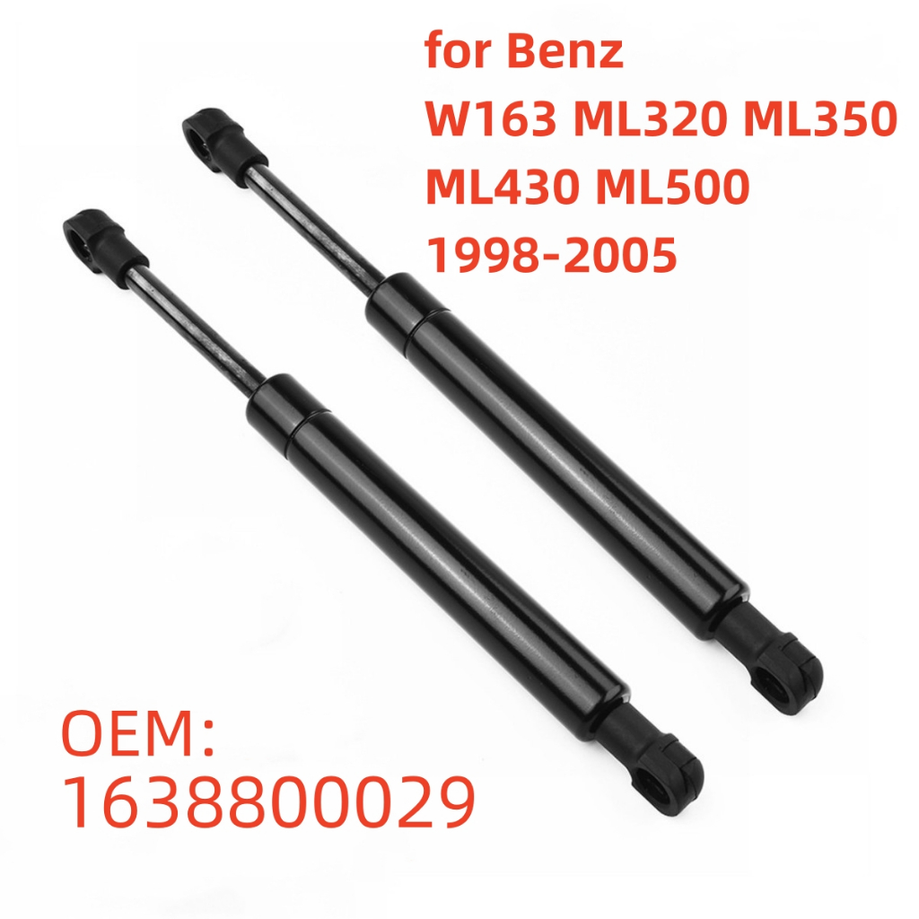1638800029 Car Front Engine Cover Hood Gas Spring Arm Rod Shock Lift ...