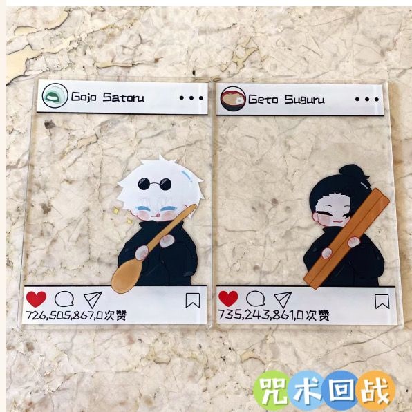 Jujutsu Kaisen Anime Transparent Cards Featuring Gojo Satoru Getou ...