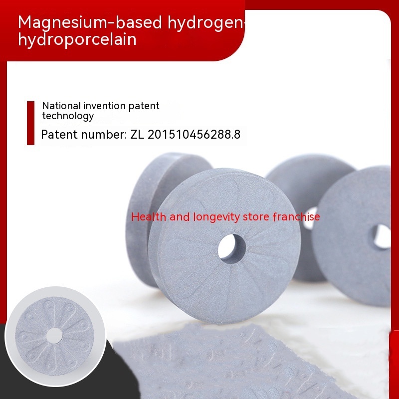 Natural Ore Hydrogen Tablet German Hydrogen-Rich Stone Hydrogen Water ...