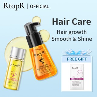 RtopR Official Store, Online Shop | Shopee Philippines