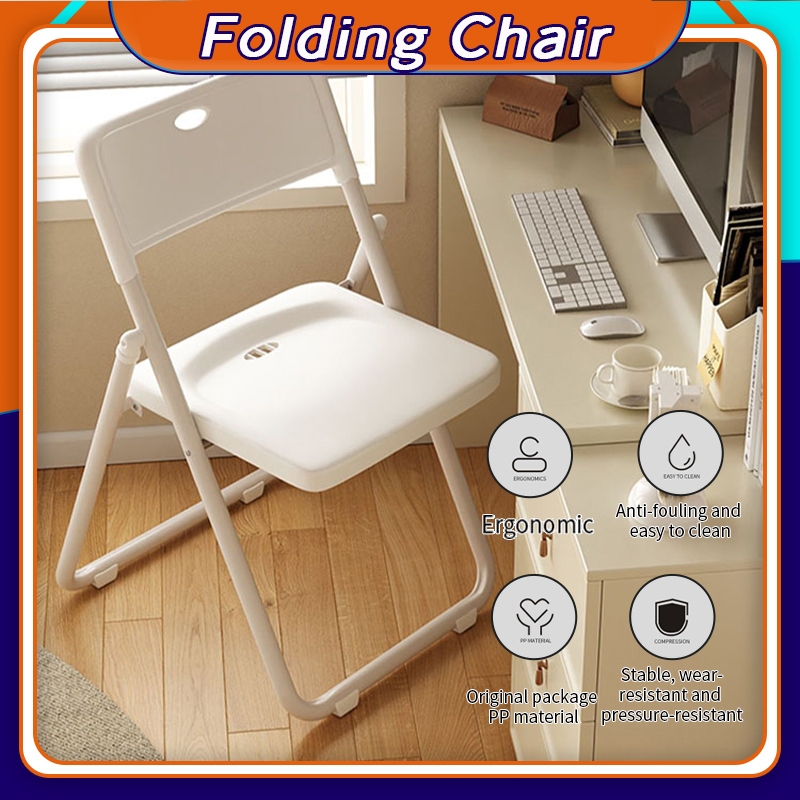 Folding Chair Office Chair home chair Meeting Seat chair study Foldable ...