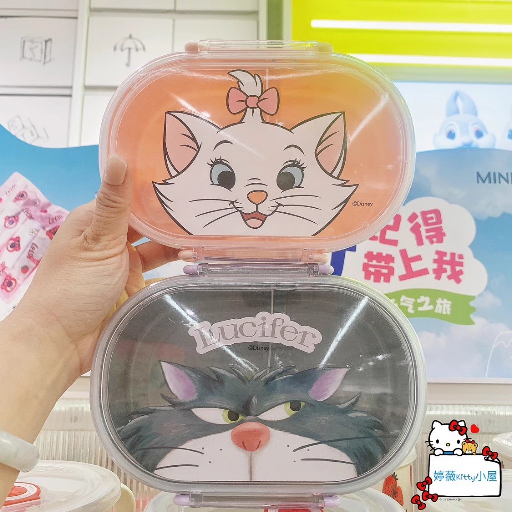 Miniso Miniso Disney Cat Series marie marie lucifer lucifer Buckle ...