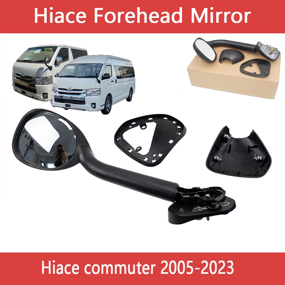 Hiace Car Forehead Mirror Car Front Reflector Rearview Mirror For ...