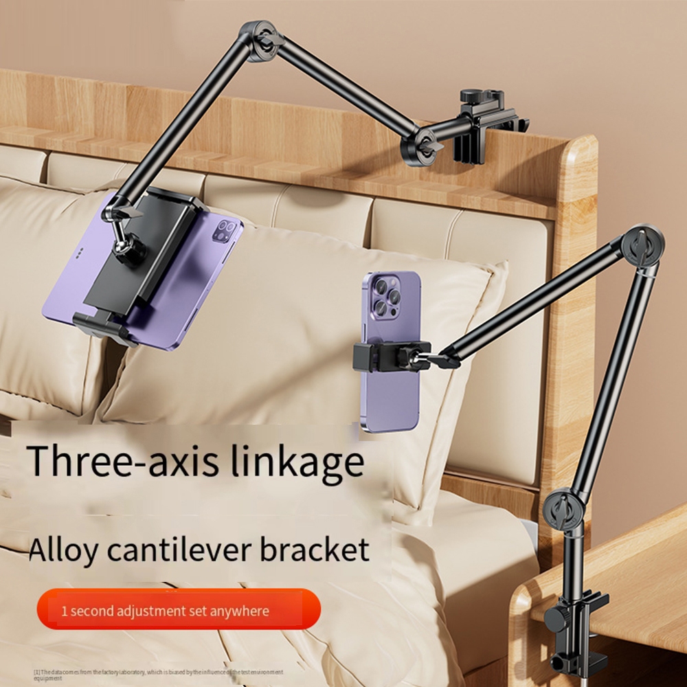 Cell phone tablet cantilever bracket bedside clip lazy bracket bed live ...