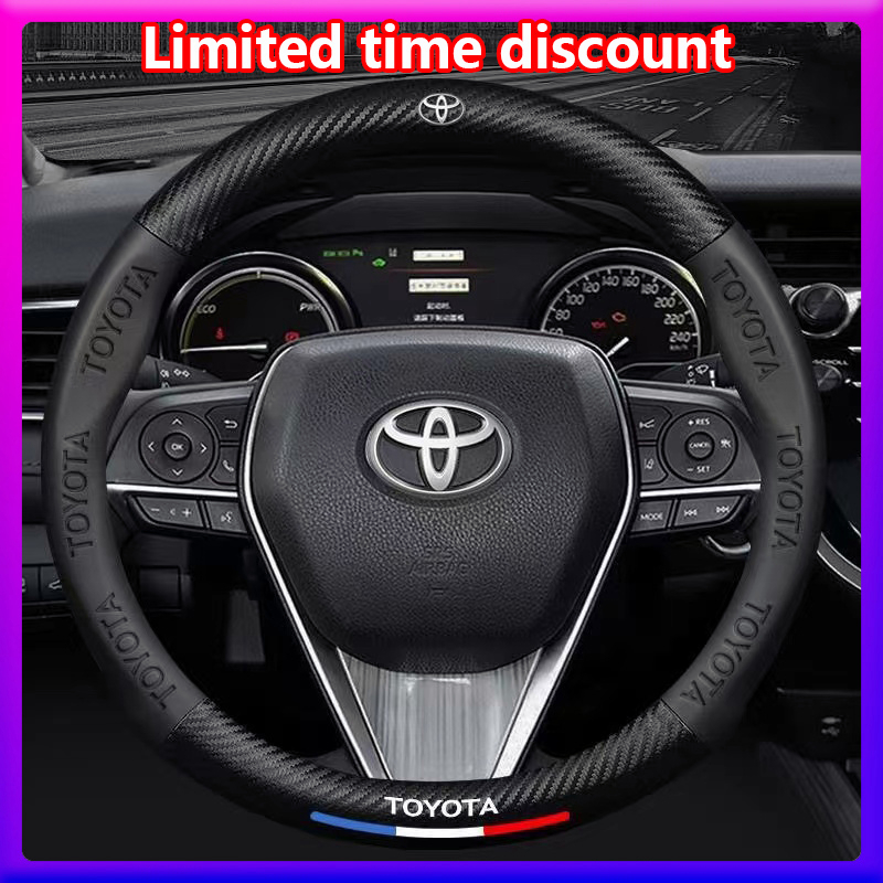 Toyota vios steering wheel cover leather toyota Vios Wigo lnnova rav4 ...