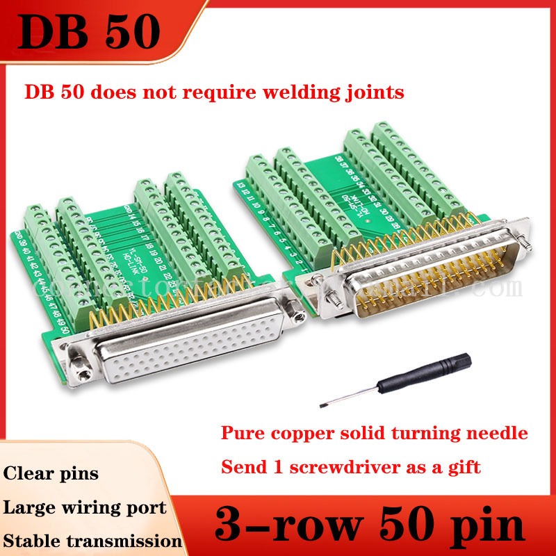 DB50 solderless male plug, industrial connector, DB50 female adapter ...