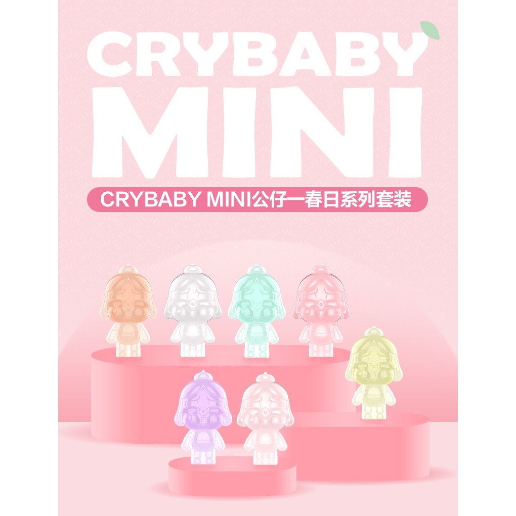 Popmart CRYBABY Doll Spring Series Set Mini Cute Travel Posing Art Toys ...