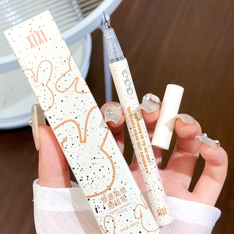 XIXI Ultra Fine Eyeliner Soft tip Ultra fine rabbit velvet waterproof, sweat resistant, non ...