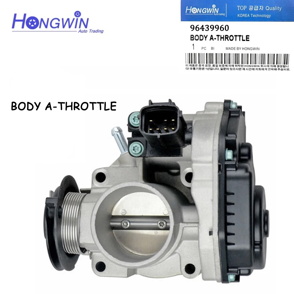 Genuine No.:96439960 Engine Throttle Body Assembly Compatible For ...