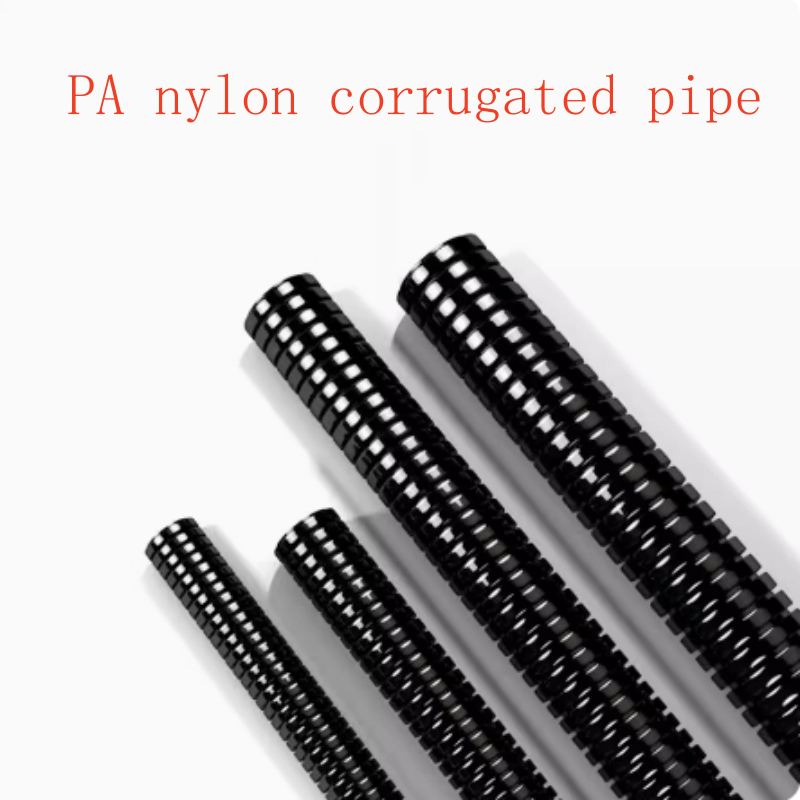 Plastic corrugated pipe, PA waterproof and flame-retardant nylon ...