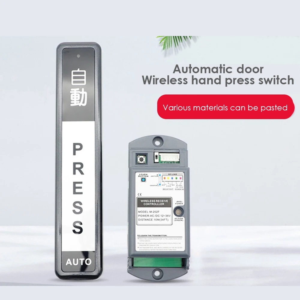 Wireless 5M Range Automatic Door Push Exit Button Switch Touch Sensor ...