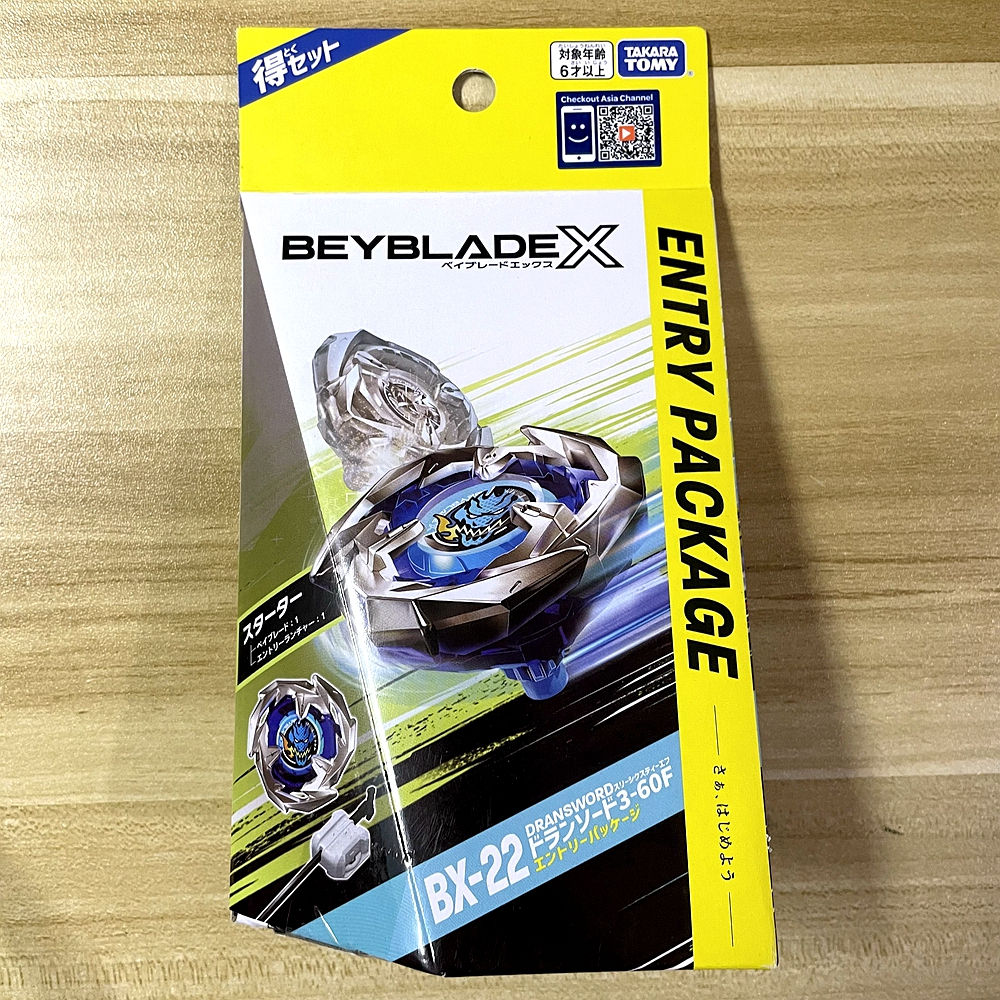 TAKARA TOMY Dransword 3-60F Beyblades BX22 X Entry Package Beyblade BX-22 | Shopee Philippines