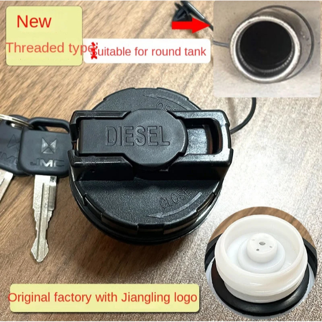 Applicable to Isuzu JMC Snd Fuel Tank Cap Kai Rui Jiangling Kai Yun ...