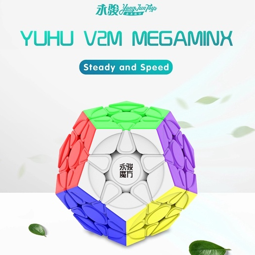 [Picube] YJ YuHu Magnetic Megaminx Stickerless Speed Cube Speed Puzzle ...